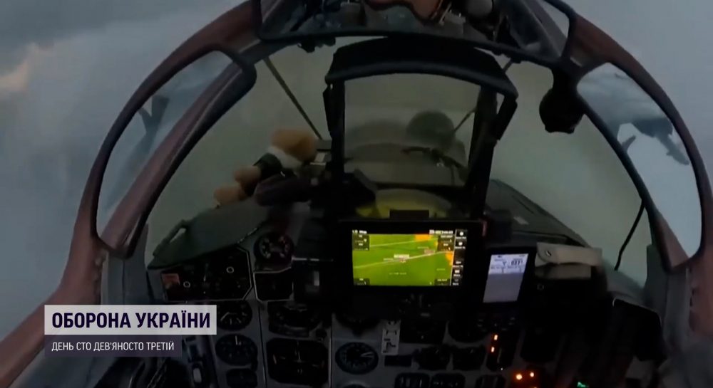 - News of Ukraine | Video report UNIAN