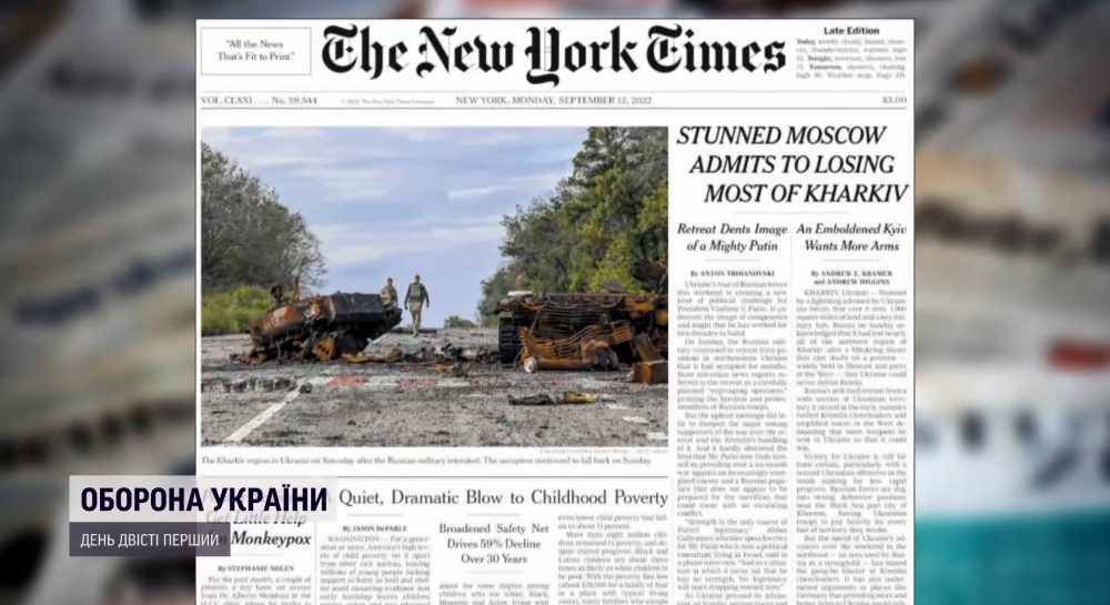 - News of Ukraine | Video report UNIAN