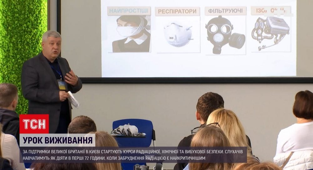 - News of Ukraine | Video report UNIAN