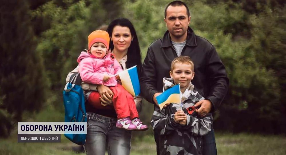 - News of Ukraine | Video report UNIAN