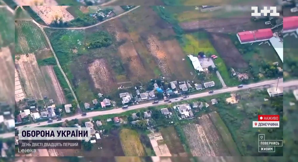 - News of Ukraine | Video report UNIAN