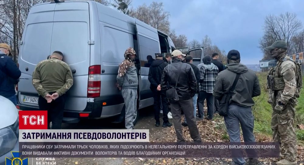 - News of Ukraine | Video report UNIAN