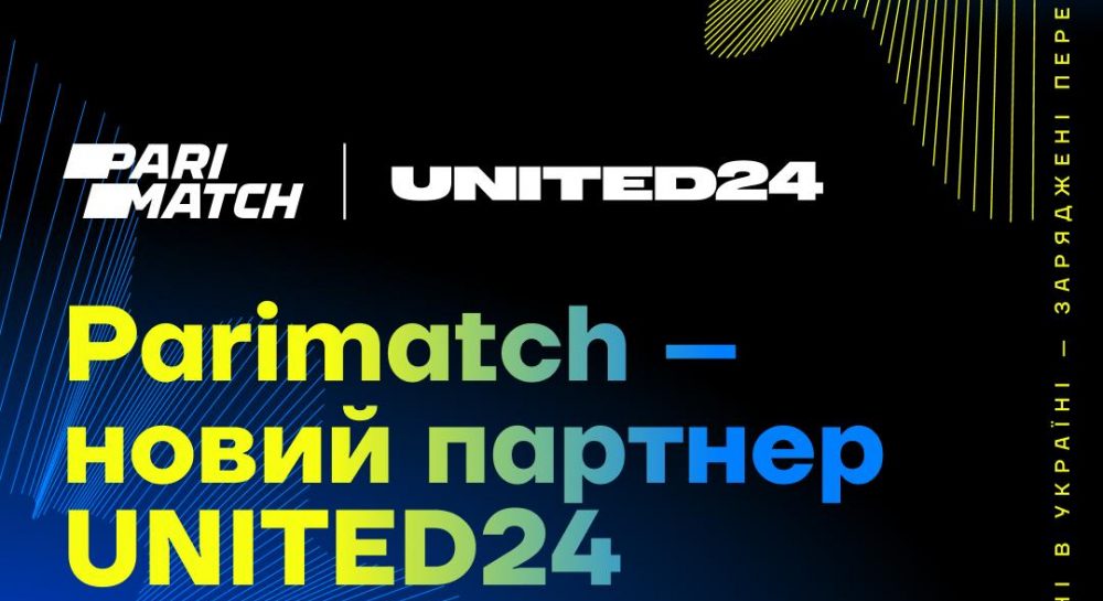 Parimatch став партнером UNITED24 — УНИАН