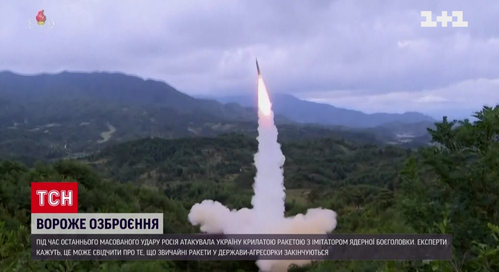 - News of Ukraine | Video report UNIAN