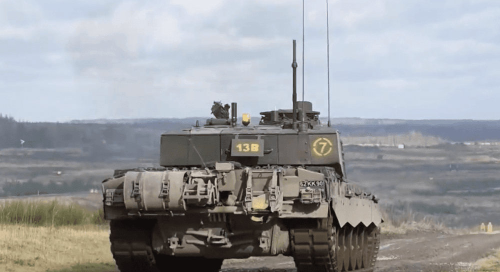 Снаряди зі збідненим ураном для Challenger 2 відправили Україні - що відомо