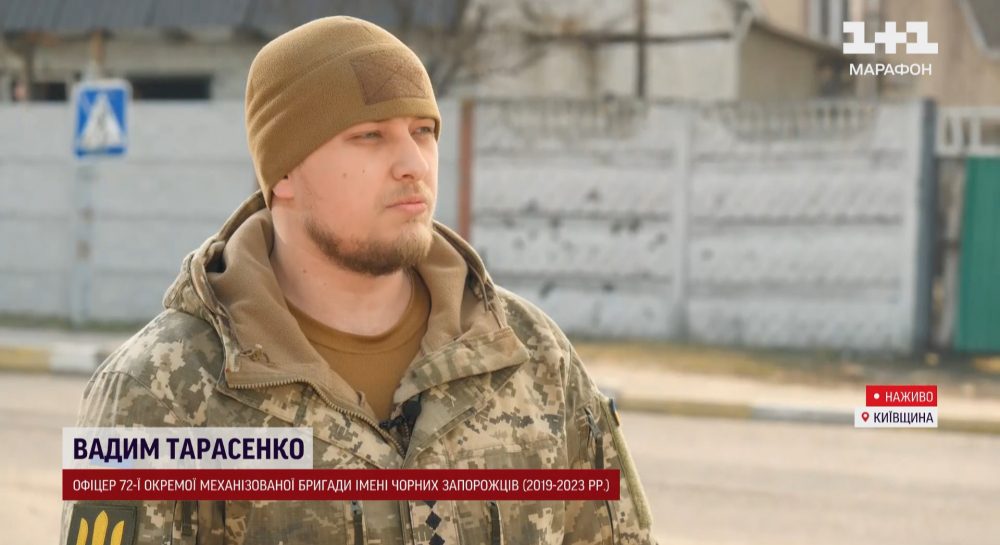 Большая битва за Киев: как ВСУ остановили россиян в Мощуне - инсайды от ...