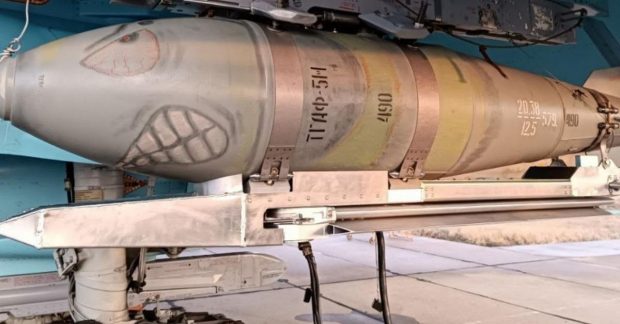 Армія РФ застосувала аналог розумних бомб JDAM-ER для удару по Сумській ...