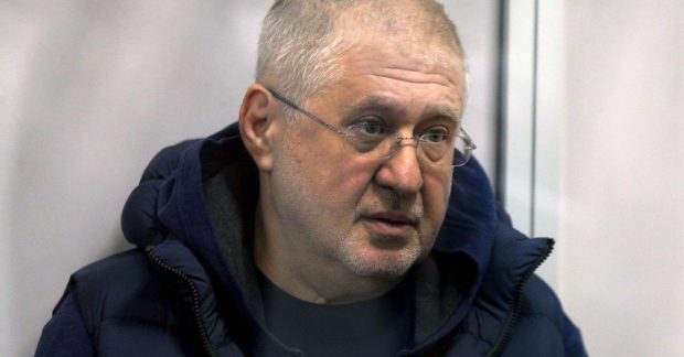 РНБО не розглядає введення санкцій проти компанії JKX Oil & Gas ...