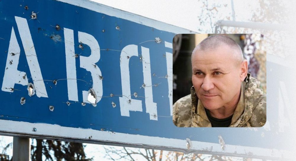 Бои за Авдеевку - генерал Тарнавский рассказал о ситуации