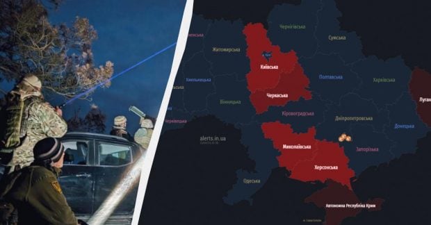 Тревога в Украине Россия атакует шахедами — УНИАН