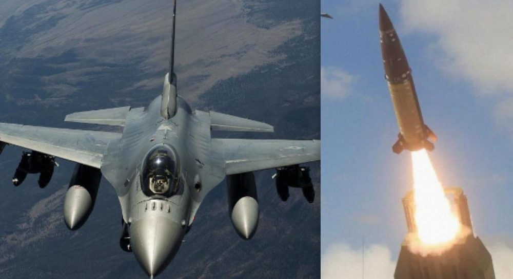 Можно ли вооружить F-16 ракетами ATACMS: аналитики назвали ожидаемое "вознаграждение" — УНИАН