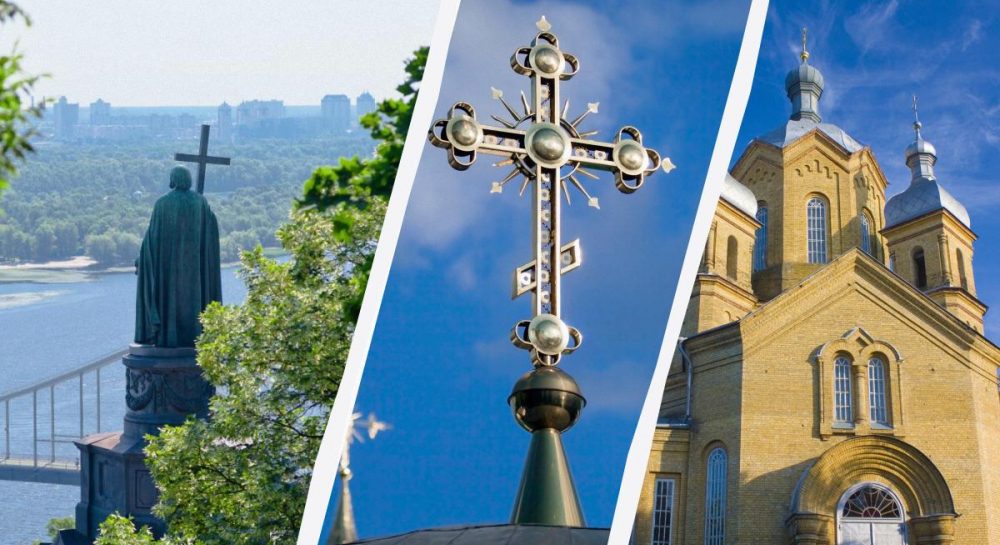 Церковний календар православних свят у липні 2024 року за старим і новим стилем — УНІАН