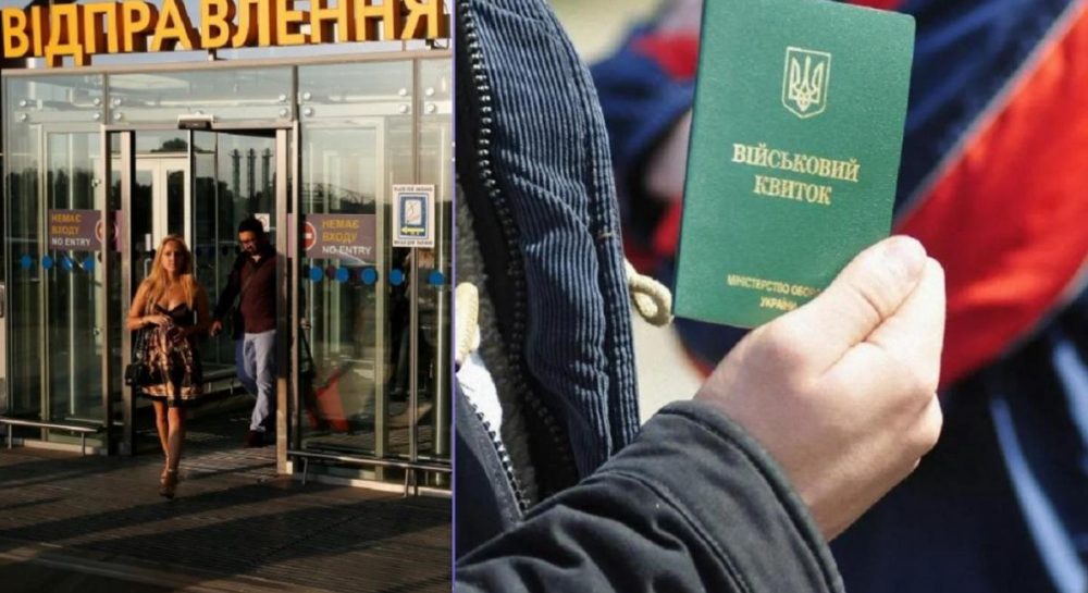 Ley de movilización: ¿se permitirá a los hombres salir al exterior a ...