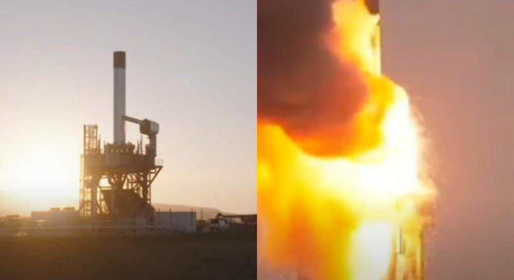 RFA One - первая ступень новой немецкой ракеты-носителя взорвалась во ...