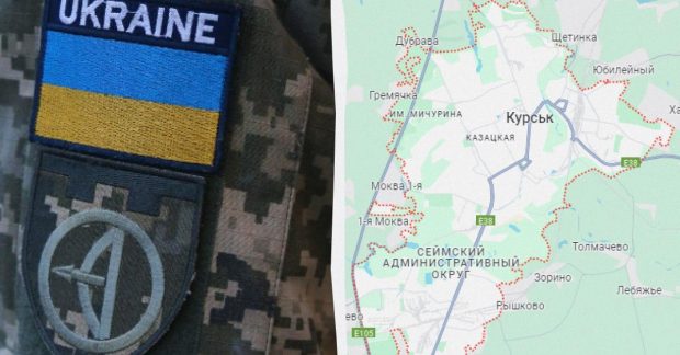 Россияне пытаются выбить украинцев с Курщины Cnn узнал о проблеме