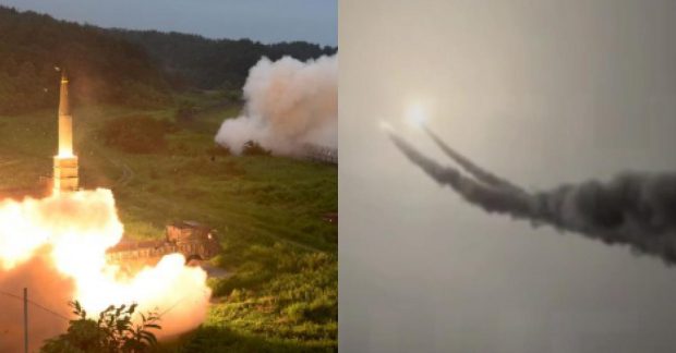 Война в Украине - Киев впервые ударил по России ракетами ATACMS - FT — УНИАН