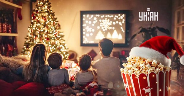 Лучшие рождественские фильмы - подборка семейных кинолент