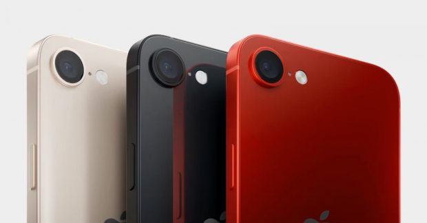 iPhone SE 4 цена - стоимость такого айфона порадует даже Android-юзеров ...