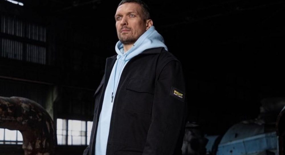 DAMIRLI и ДТЭК представили коллаборацию: функциональная одежда ...