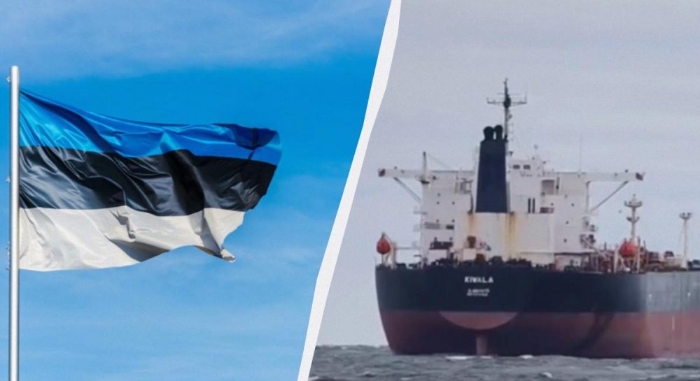 Тіньовий флот РФ - танкер Kiwala затримано в Балтійському морі