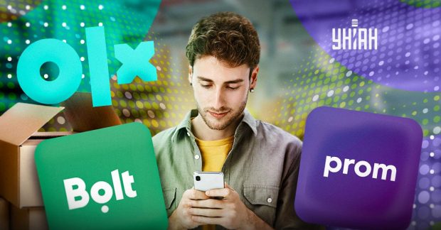 Налоги на ОЛХ, Пром и Розетка - кто должен платить — УНИАН