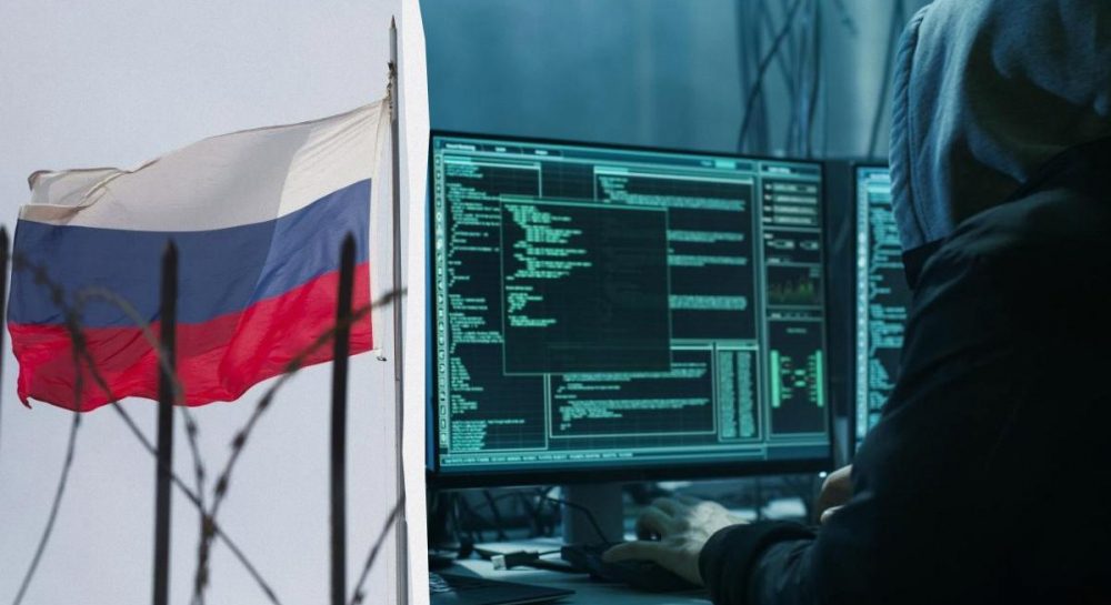 День России начался с кибератаки ГУР, которая положила крупнейшего ...