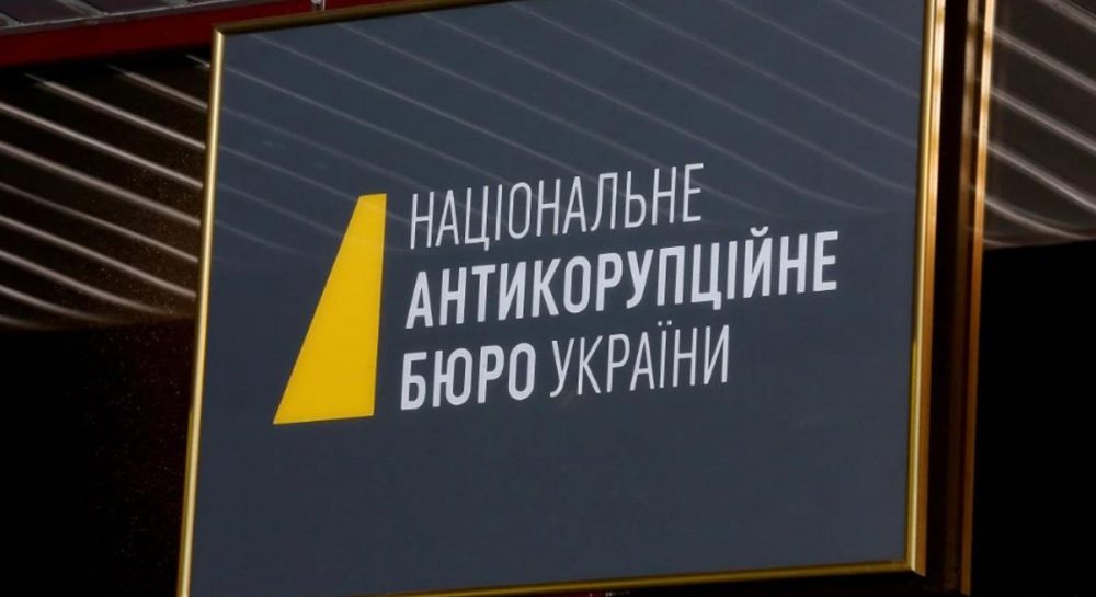 Магамедрасулов не вернул в кассу 30 тыс. долл., которые получил за ...