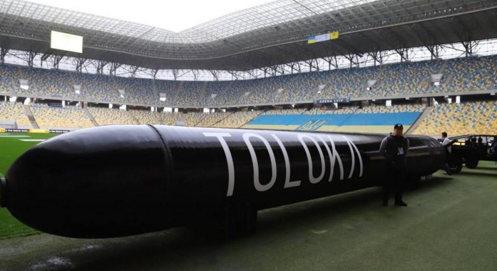 Стали известны характеристики дрона TLK-1000 — УНИАН