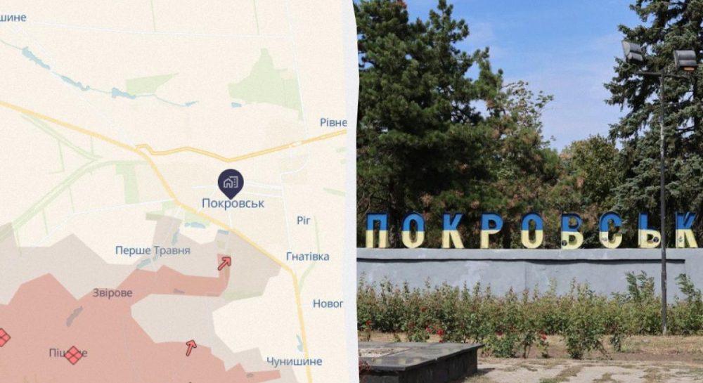 Покровск - DeepState сообщил, где в Украине продвинулись россияне — УНИАН