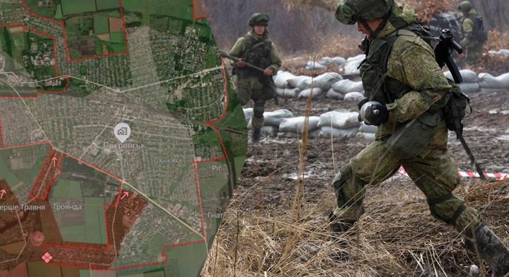 Покровск - DeepState заявил, что россияне начинают оседать в городе