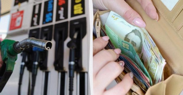 Ціни на пальне в Україні зростуть - що буде з цінами на дизель